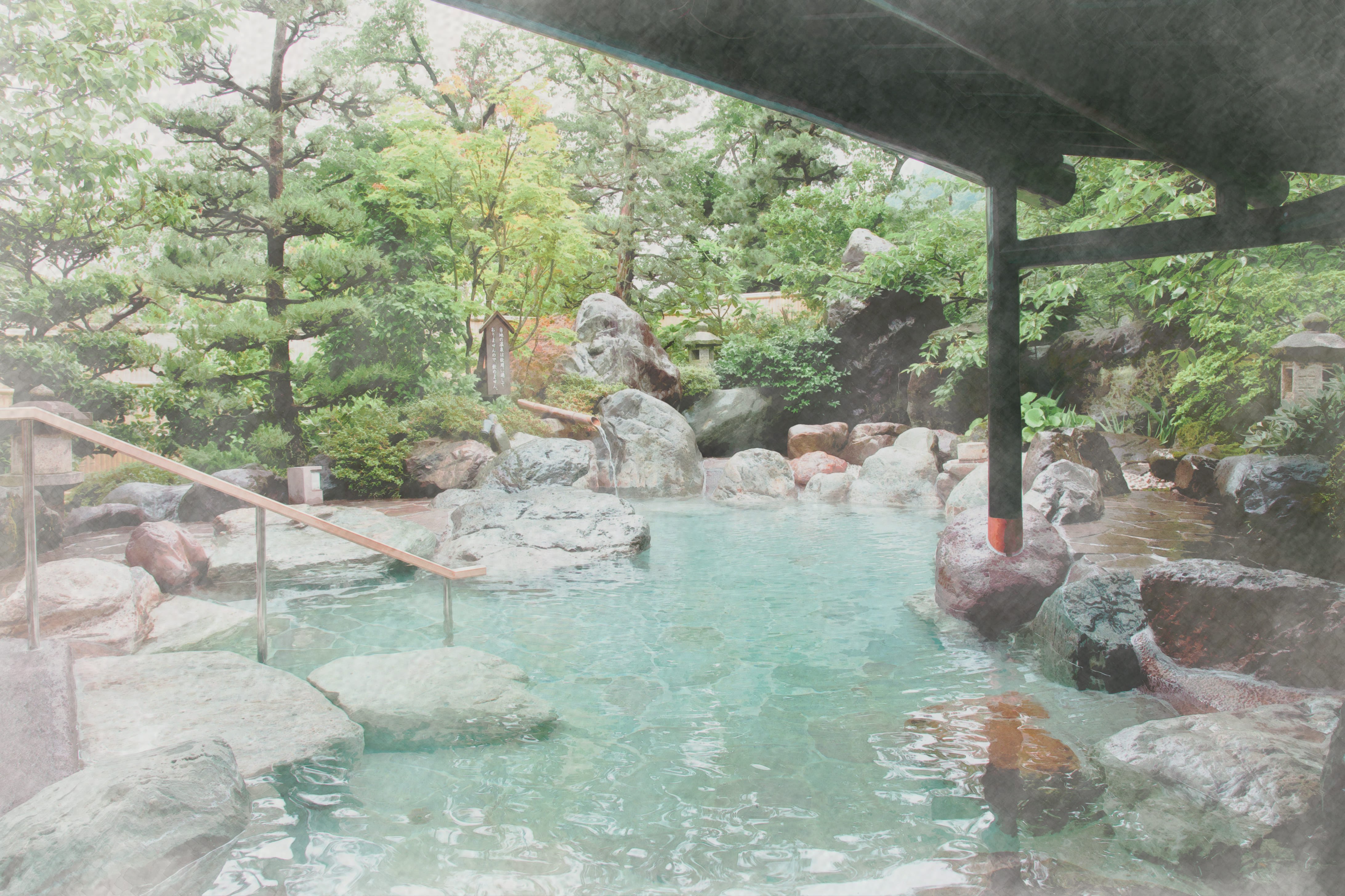 Onsen Suisei Inc